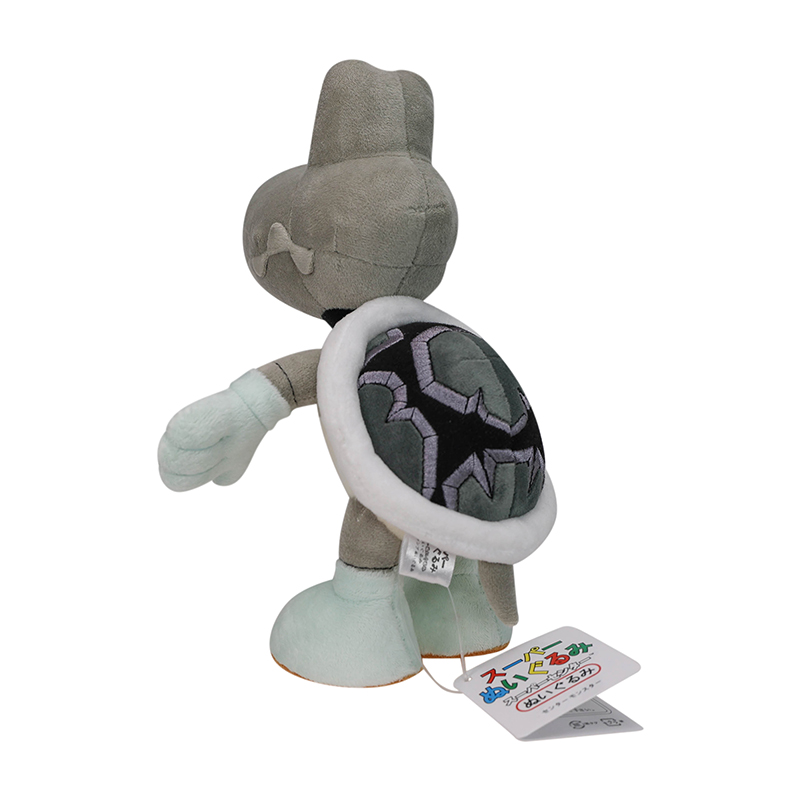 Peluche Skelerex 22cm | Collection Peluches Super Mario